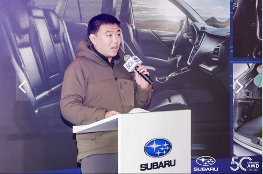 2022斯巴鲁AWD50周年——天马赛车场试驾圆满落幕_凤凰网汽车_凤凰网