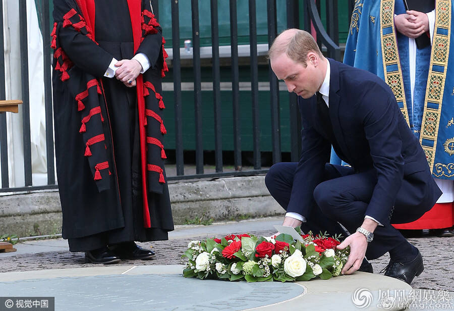 英国王室成员出席追悼会 凯特王妃庄重肃穆 手机凤凰网