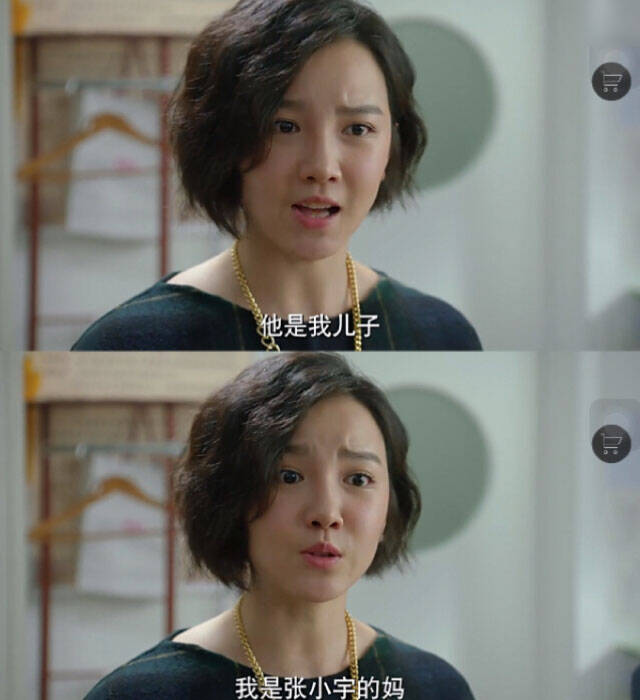 蒂娜堪称发光的继母,后妈界的清流 手机凤凰网