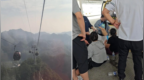 河南老君山突发停电，致游客被困缆车，景区回应