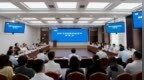 重磅信号，国家医保局连开5场座谈会