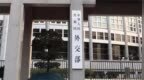 中方就柬泰达成停火执行及监督安排答记者问