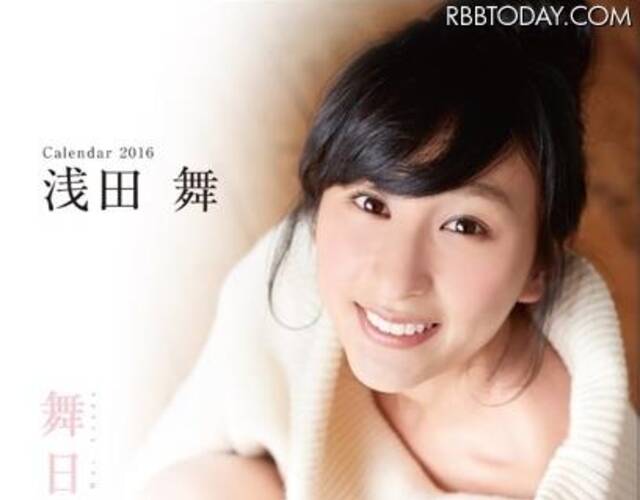 日花滑女神新写真曝光 F罩杯女神变清纯小妹
