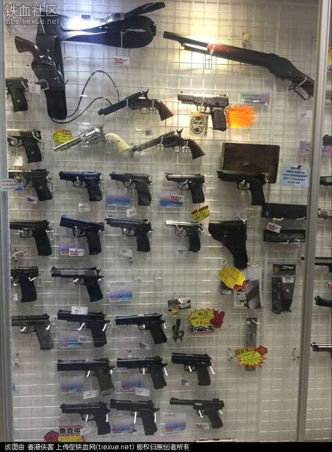 香港广华街，内地无法欣赏的武器圣地_手机凤凰网