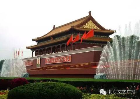 天安门并不是紫禁城的正门 你造吗？