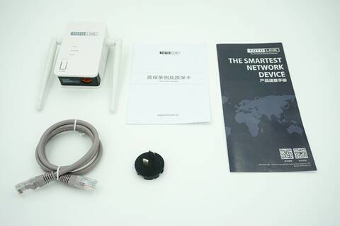 增强覆盖 TOTOLINK EX300无线中继_手机凤凰网