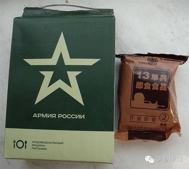 解放军13号单兵食品PK巨无霸套餐俄国野战口粮_手机凤凰网