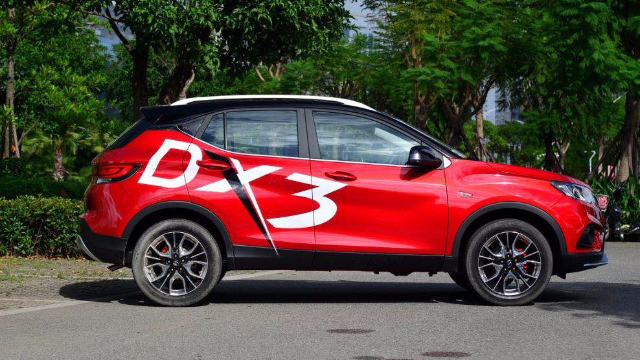 东南DX3外观介绍_凤凰网视频_凤凰网