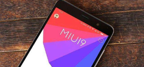 速度，MIUI 10宣布5.31日正式亮相, 网友: 希望能超过ios_凤凰网