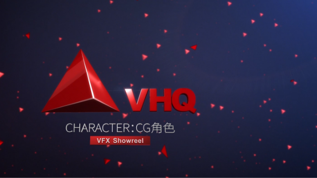 VHQ：VHQ VFX-CG角色_凤凰网视频_凤凰网