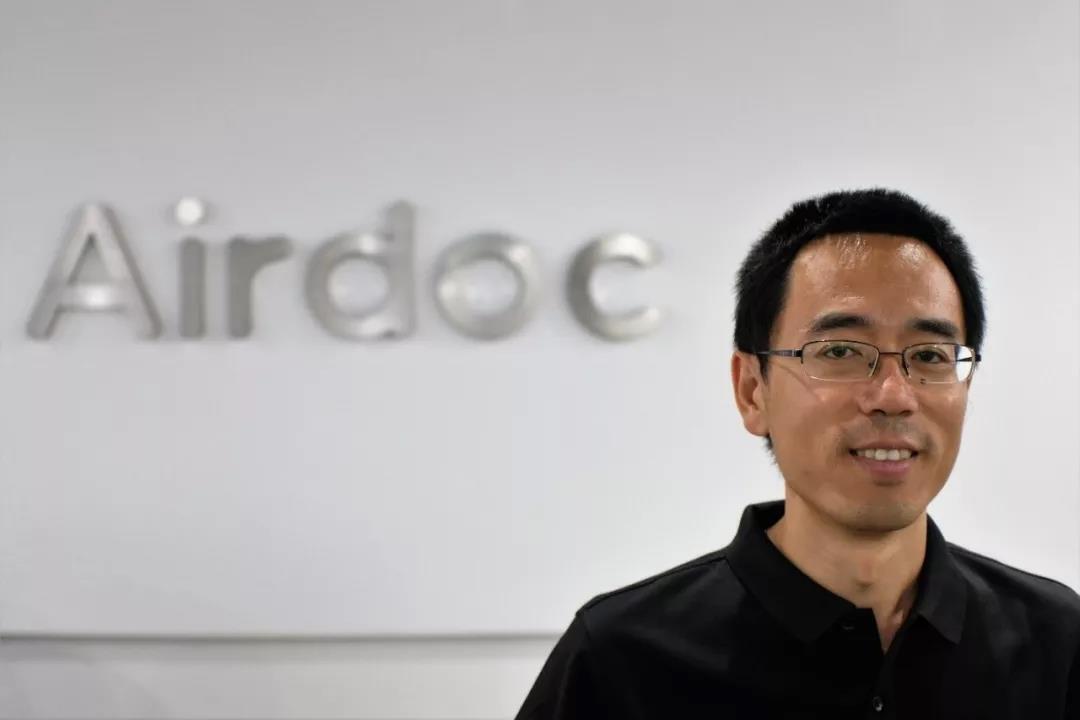 医疗供给端发生新变化，人工智能瞬间识别慢性疾病_凤凰网健康_凤凰网