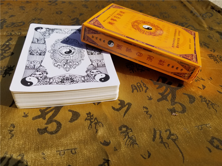 婚爱必读：十二生肖配对相冲表__凤凰网