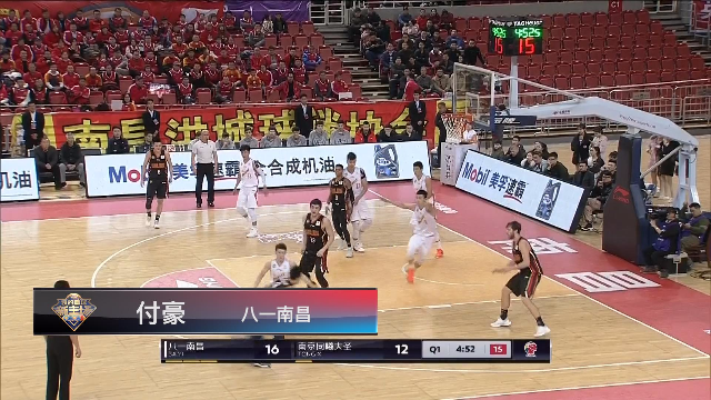 CBA 18-19赛季 第三十六轮 1.27今日最佳防守_凤凰网视频_凤凰网