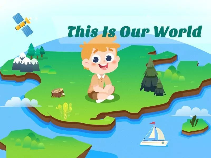 陪娃读绘本丨《This is Our World》让孩子成为保护地球的小使者（内含双语音频）__凤凰网