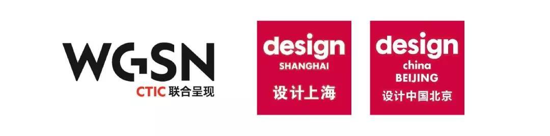 陷入无法自拔的沉浸式室内设计 | WGSN Lifestyle Interiors__凤凰网