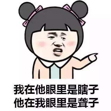 那么多英文名字可以选，为什么美发师就爱叫“Tony”？__凤凰网