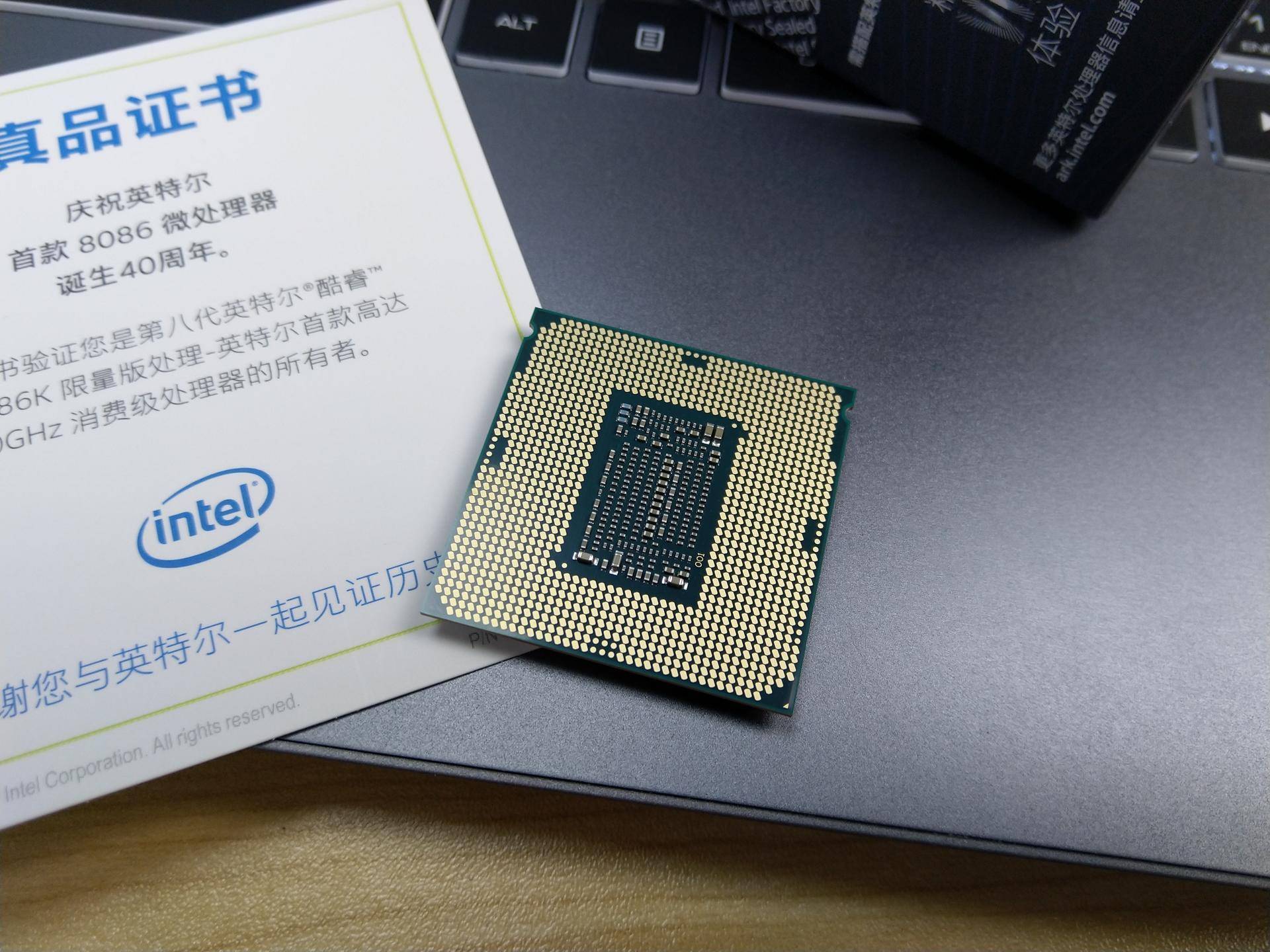 英特尔i7-8086k CPU怎么样，英特尔i7-8086k CPU试用介绍__凤凰网