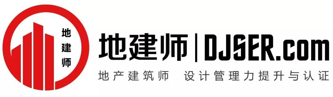 2019地建师DJSER——地产界的建筑师__凤凰网