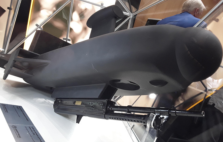 AK-47真是不得了！能入海还能上天 俄无人机版AK-47亮相_凤凰网