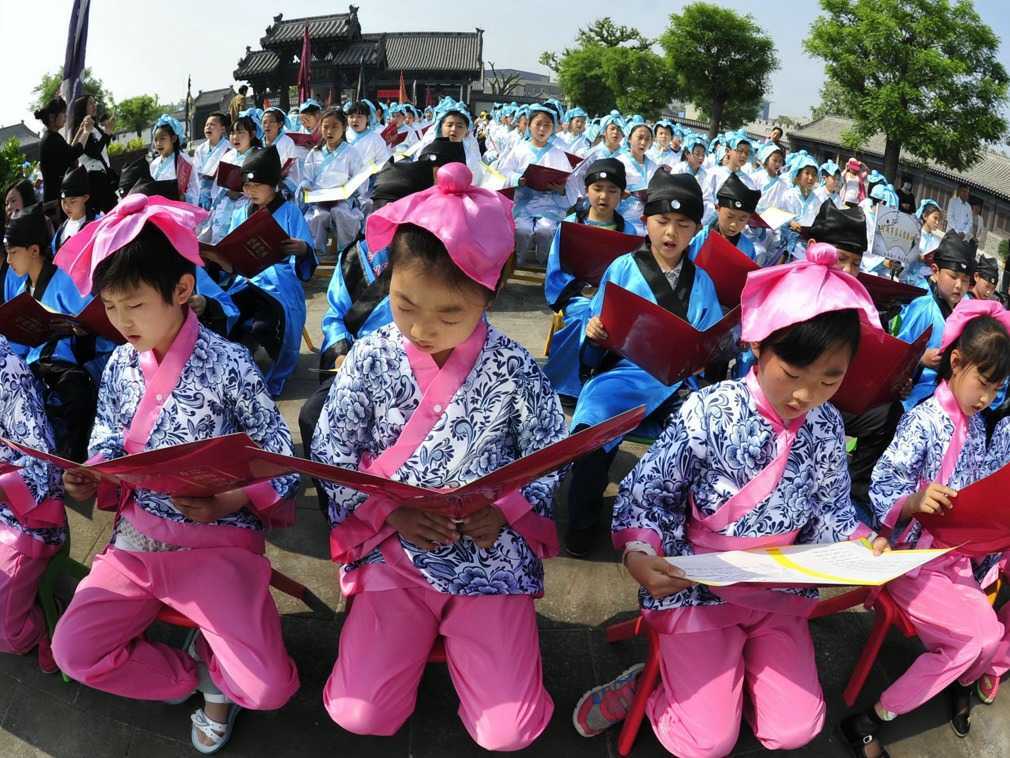 教育部叫停女德培训 ：禁以国学为名传授三从四德__凤凰网