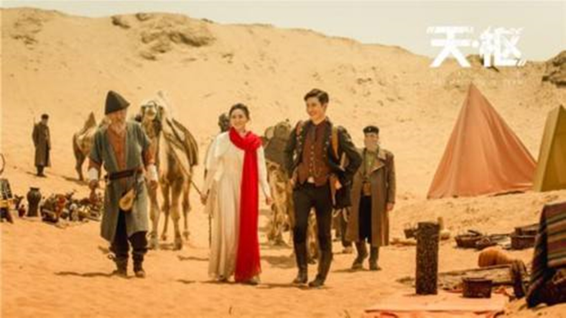 盘点即将播出的六部寻宝电视剧，你最期待哪一部？__凤凰网