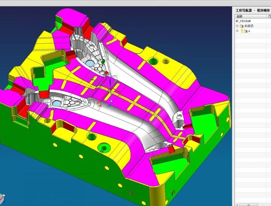 UG编程提高编程质量和效率使用UG模板技巧详细讲解__凤凰网