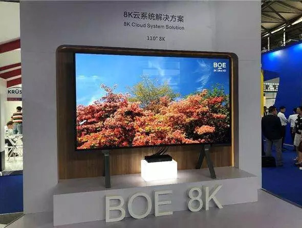 京东方75英寸8K面板将上市 下半年推55/65英寸__凤凰网