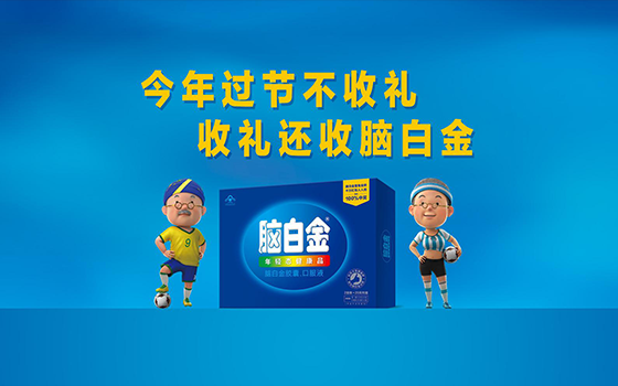 先有品牌，再有品牌忠诚！__凤凰网