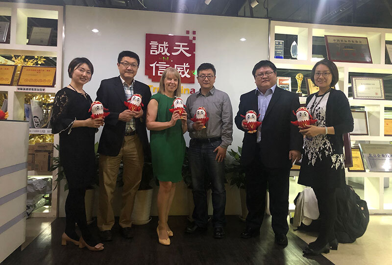 Digicert高管团队来访天威诚信 共论中国区SSL证书市场发展态势__凤凰网