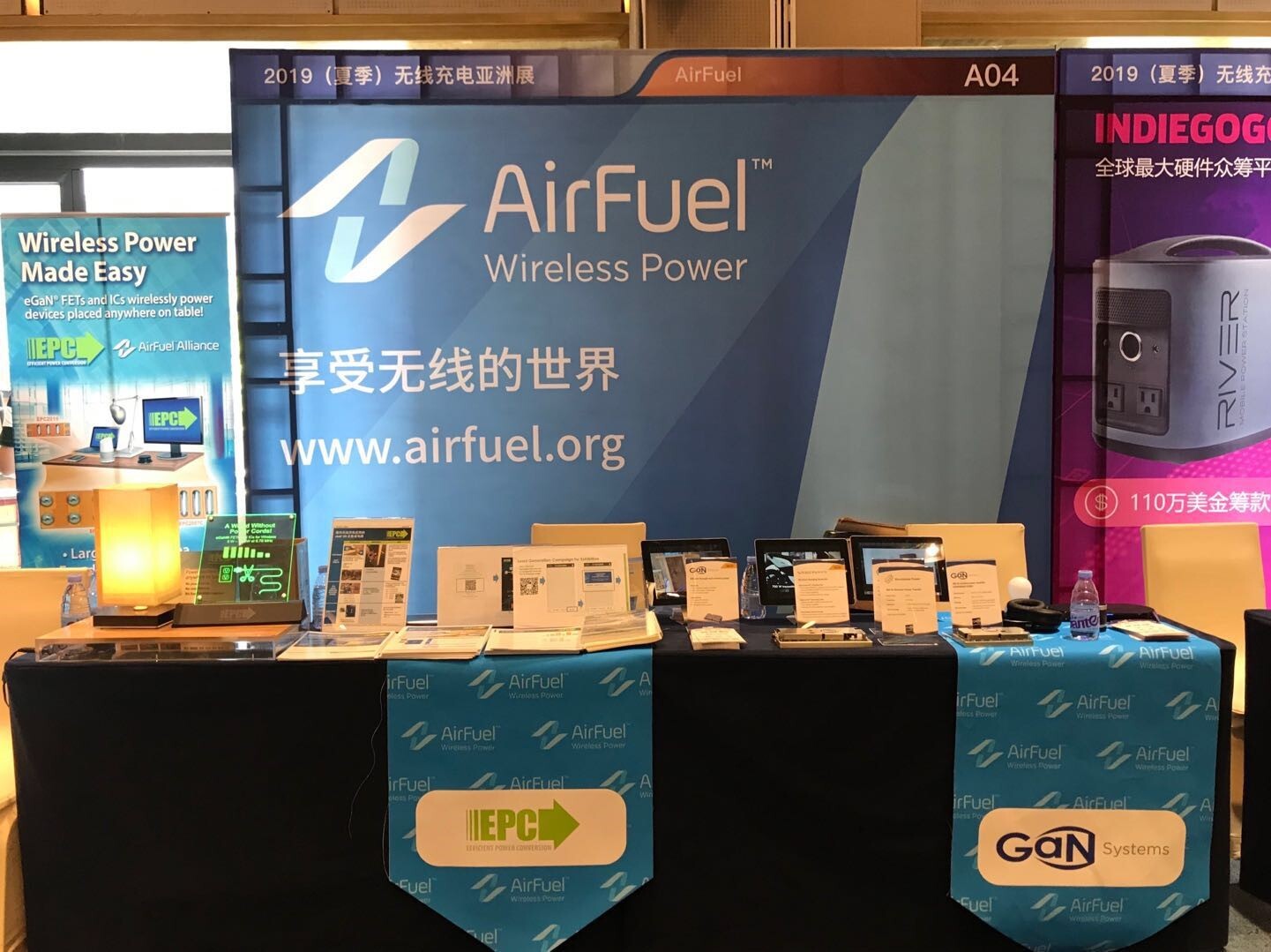 AirFuel亮相2019（夏季）无线充电亚洲展 下一代无线充电技术已经到来__凤凰网