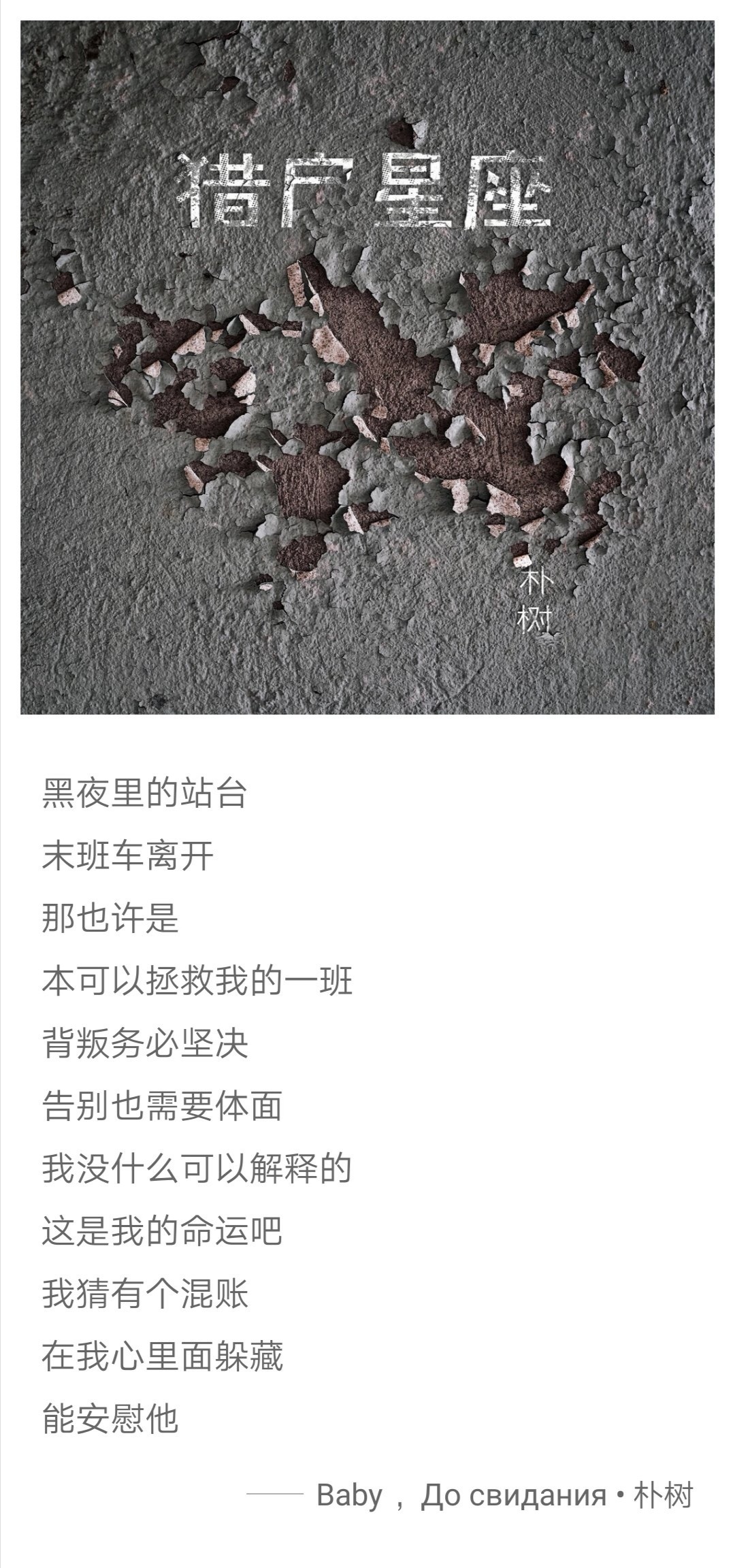 觅澈MT3:HiFi发烧友的入门之选__凤凰网