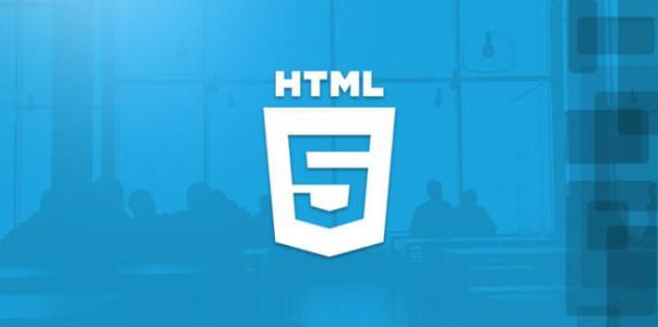 HTML5的学习网站有哪些？__凤凰网