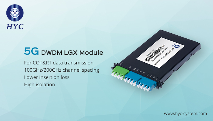 密集波分复用（DWDM）技术的优势__凤凰网