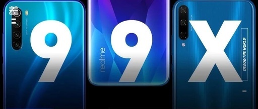 地表最强的三款99X手机应该怎么选？_凤凰网