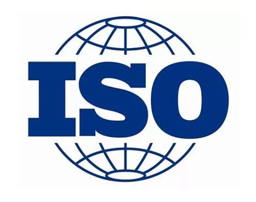 中检联合体丨ISO发布第一项直面隐私信息管理国际标准__凤凰网