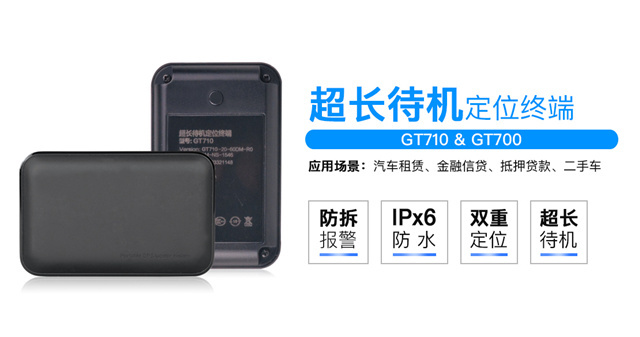 LBS与GPS定位的区别在哪里？__凤凰网