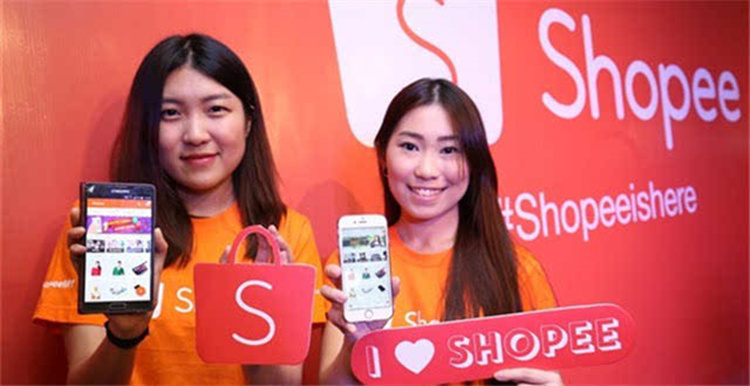 Shopee马来西亚站运费怎么定价？__凤凰网