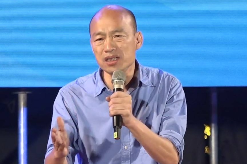 绿营叫嚣 支持统一就是叛国”，韩国瑜怒呛：幼稚无知！凤凰网视频凤凰网