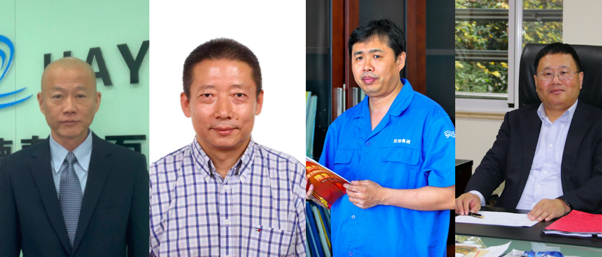 泵友圈：泵业巨头共话2020__凤凰网