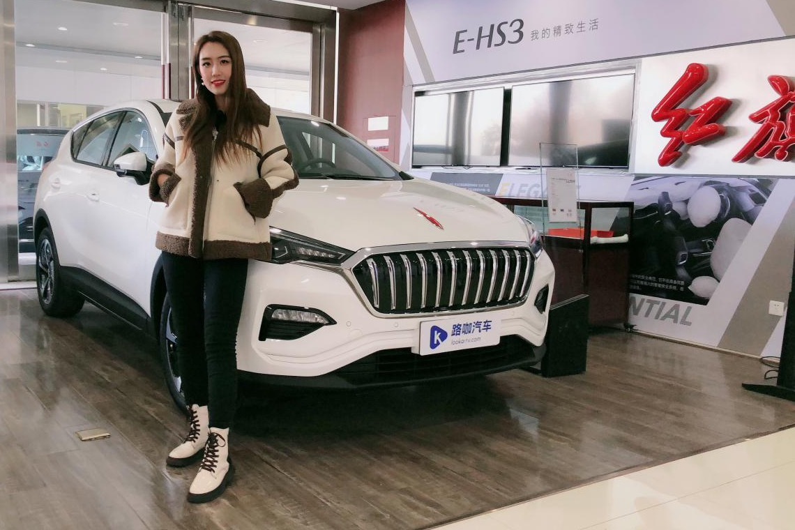 紧跟新能源潮流脚步！到店体验红旗首款纯电SUV E-HS3_凤凰网视频_凤凰网