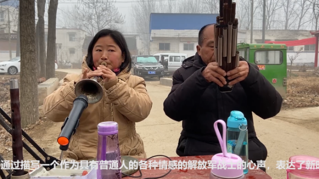 美女唢呐演奏歌曲《说句心里话》，真正的女中豪杰，听着就是享受凤凰网视频凤凰网
