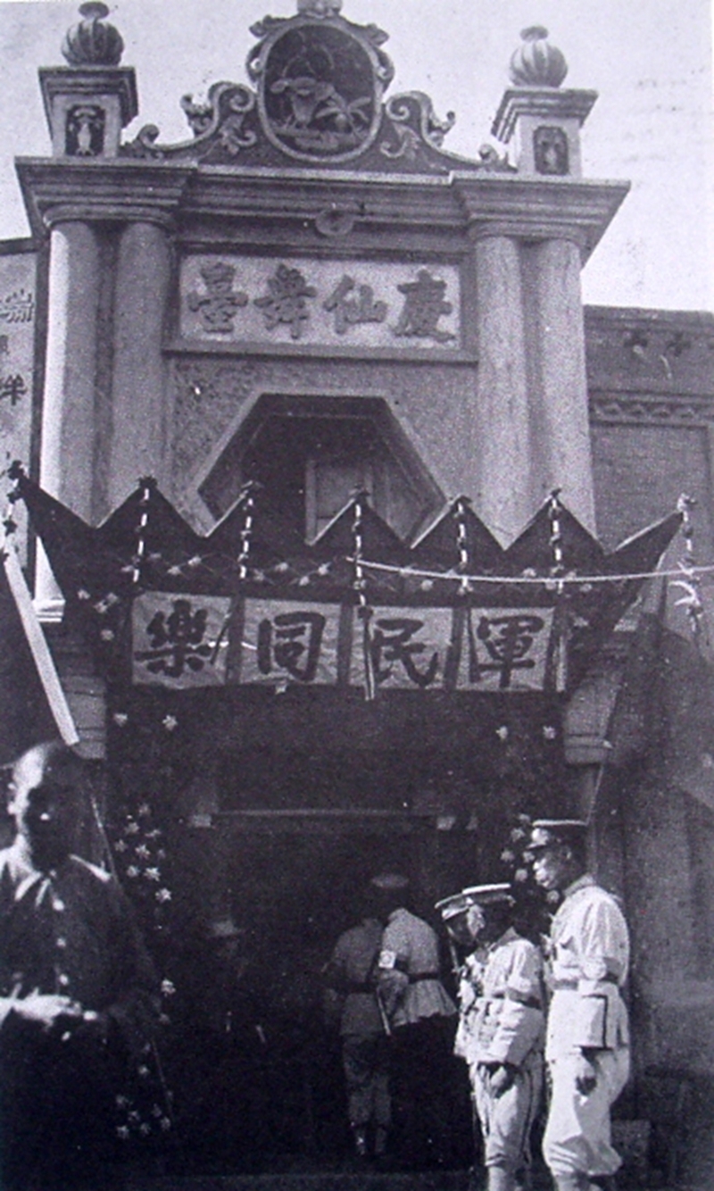 北伐战争中的唐山影像（原创）__凤凰网