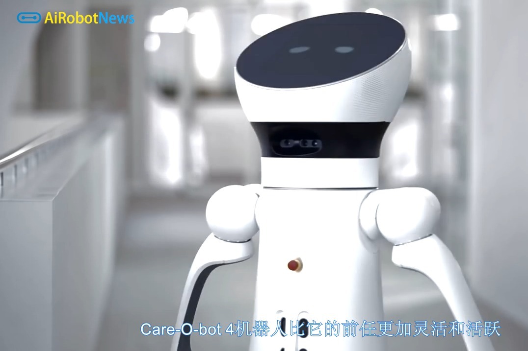 Care-O-bot 4家用社交机器人_凤凰网视频_凤凰网