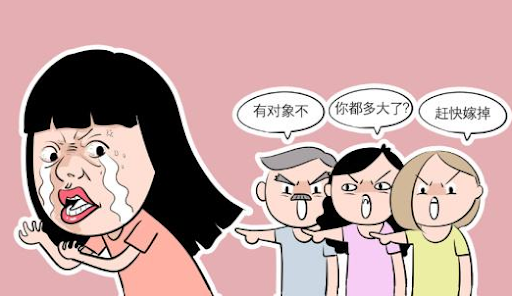 【催婚】英文怎么说？__凤凰网