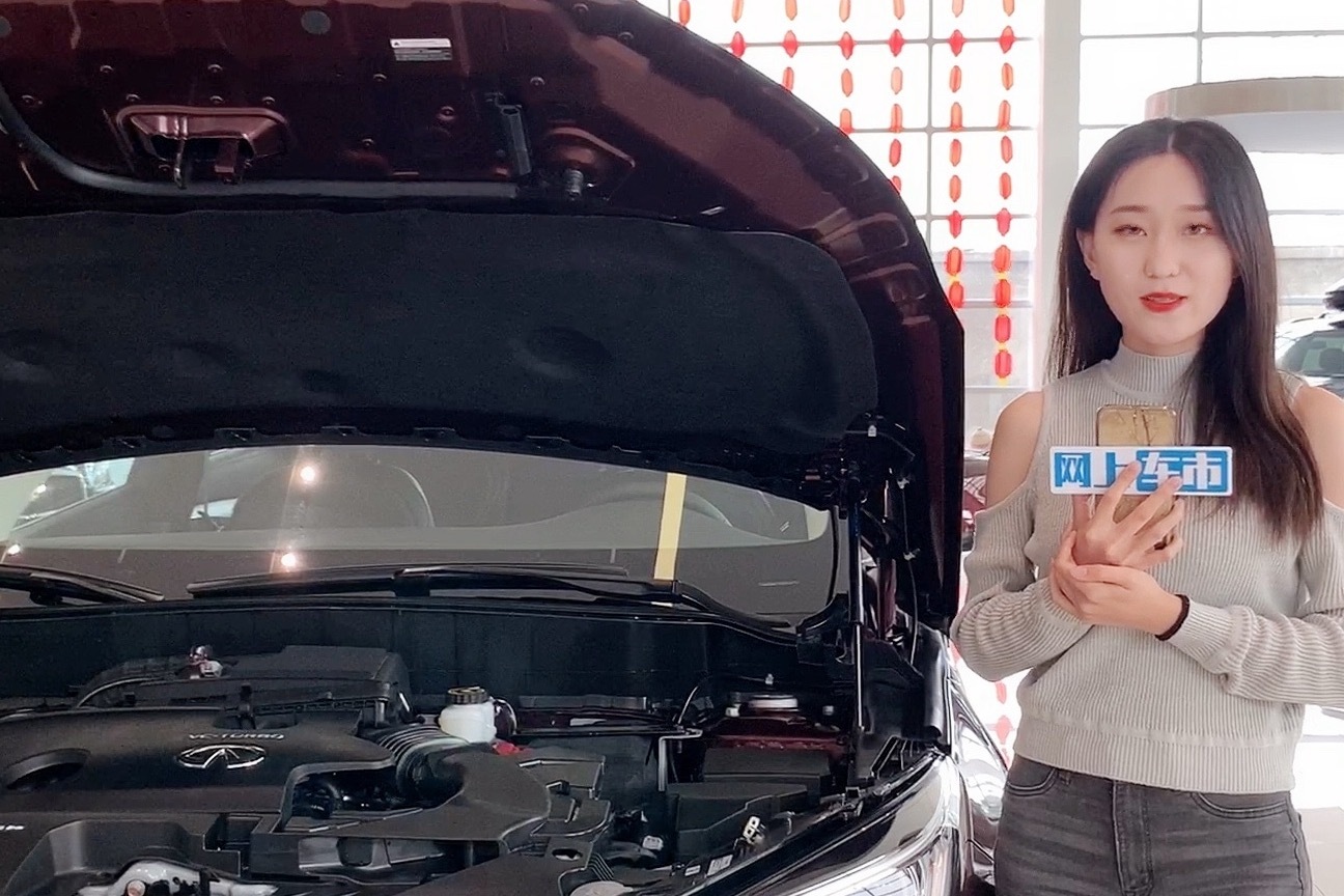 2.0T+CVT黄金动力组合 QX50值得入手吗？_凤凰网视频_凤凰网