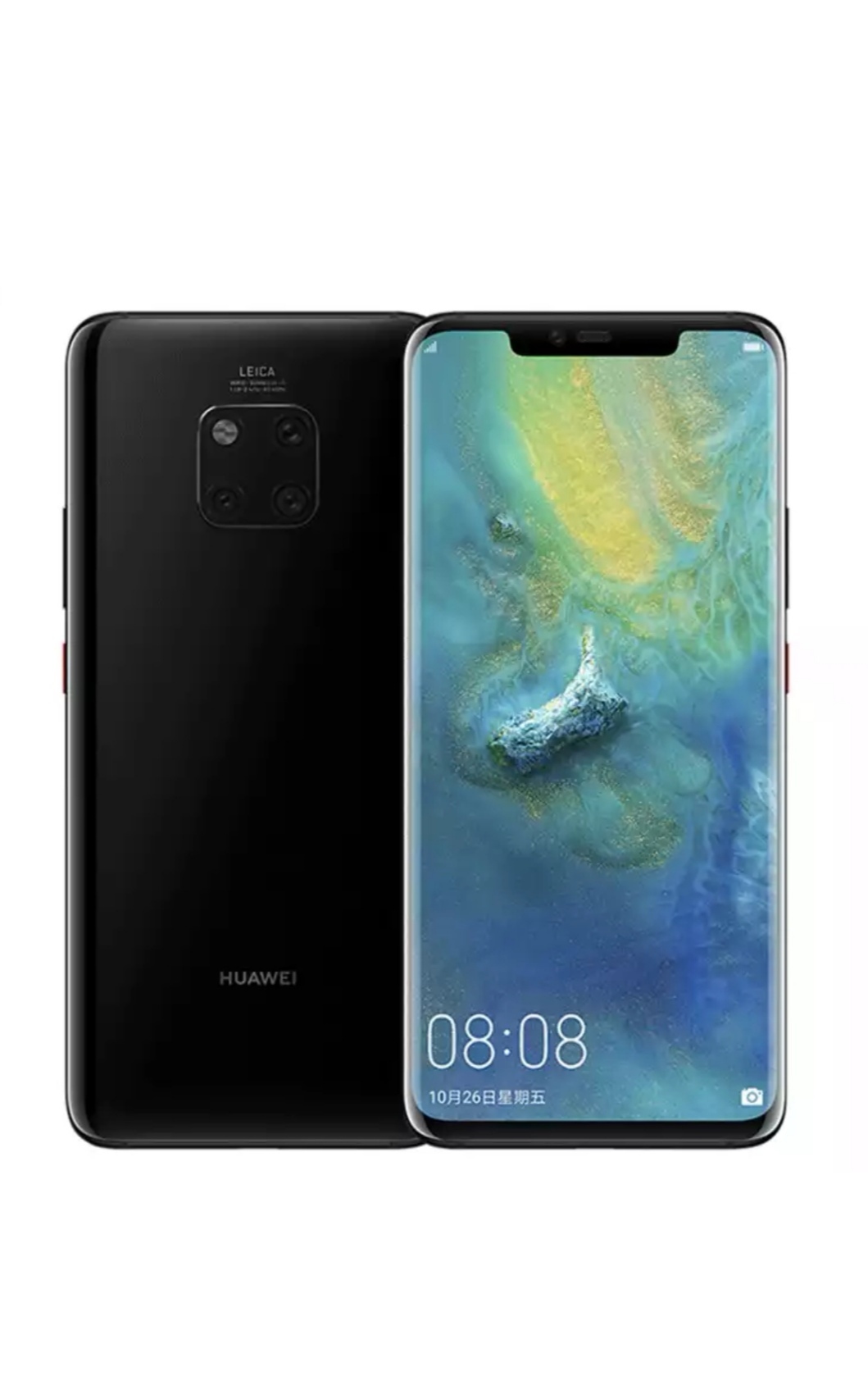 华为mate20pro，新一代“钉子户”，你在其中吗？__凤凰网