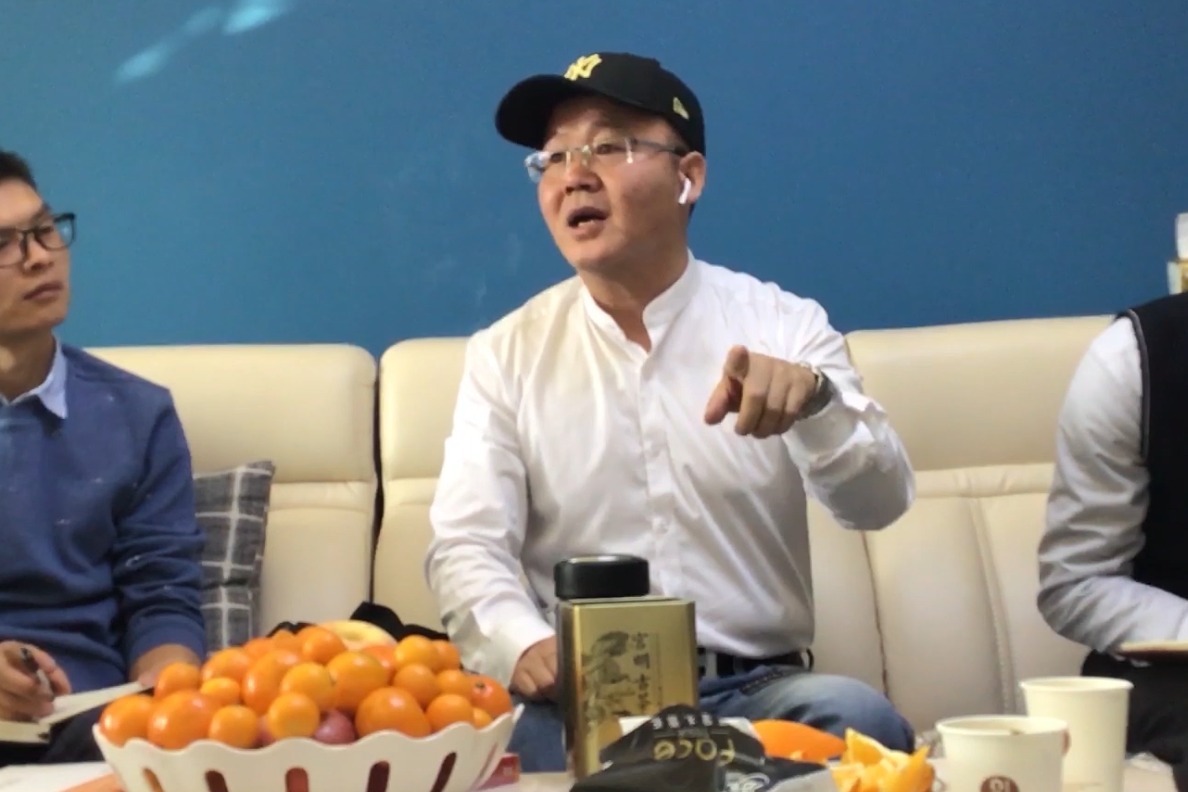想创业装修？从零开始手把手教你互联网装修接单！ 凤凰网视频 凤凰网