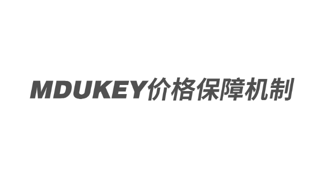 MDUKEY联手陌盒MOBOX建立MDU价格保障机制_凤凰网视频_凤凰网