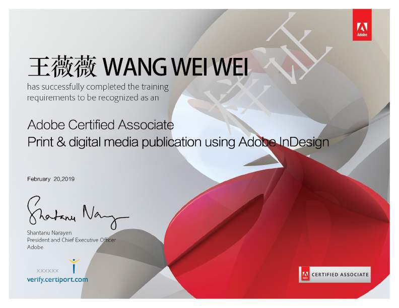 Adobe国际认证（ACA）证书 和 ACAA 认证的证书有何区别，别再被骗了！__凤凰网