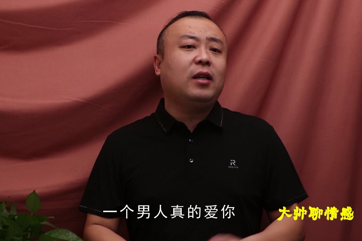 一个男人爱不爱你,就看他做的这几点,你的那个他做到了吗?凤凰网视频凤凰网